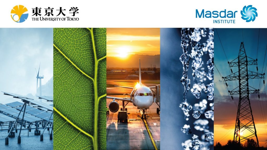 Masdar Institute-University of Tokyo to Tackle Regional Security ...
