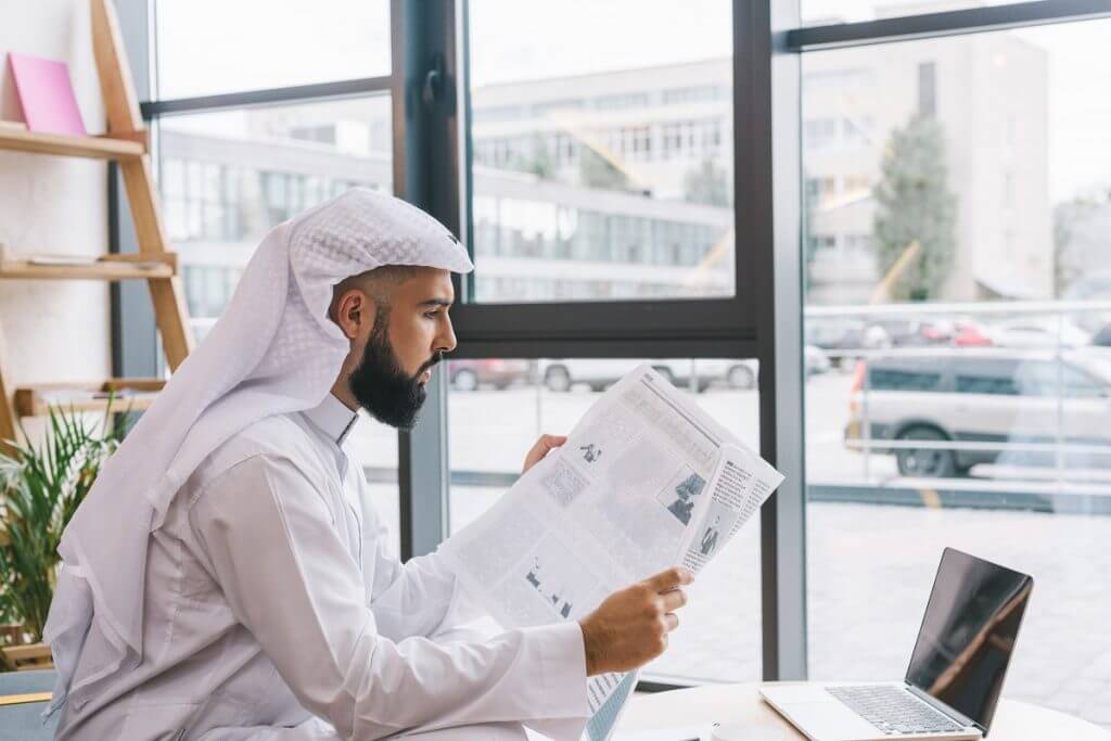 Emirates ICT Innovation Center (EBTIC) - Khalifa University
