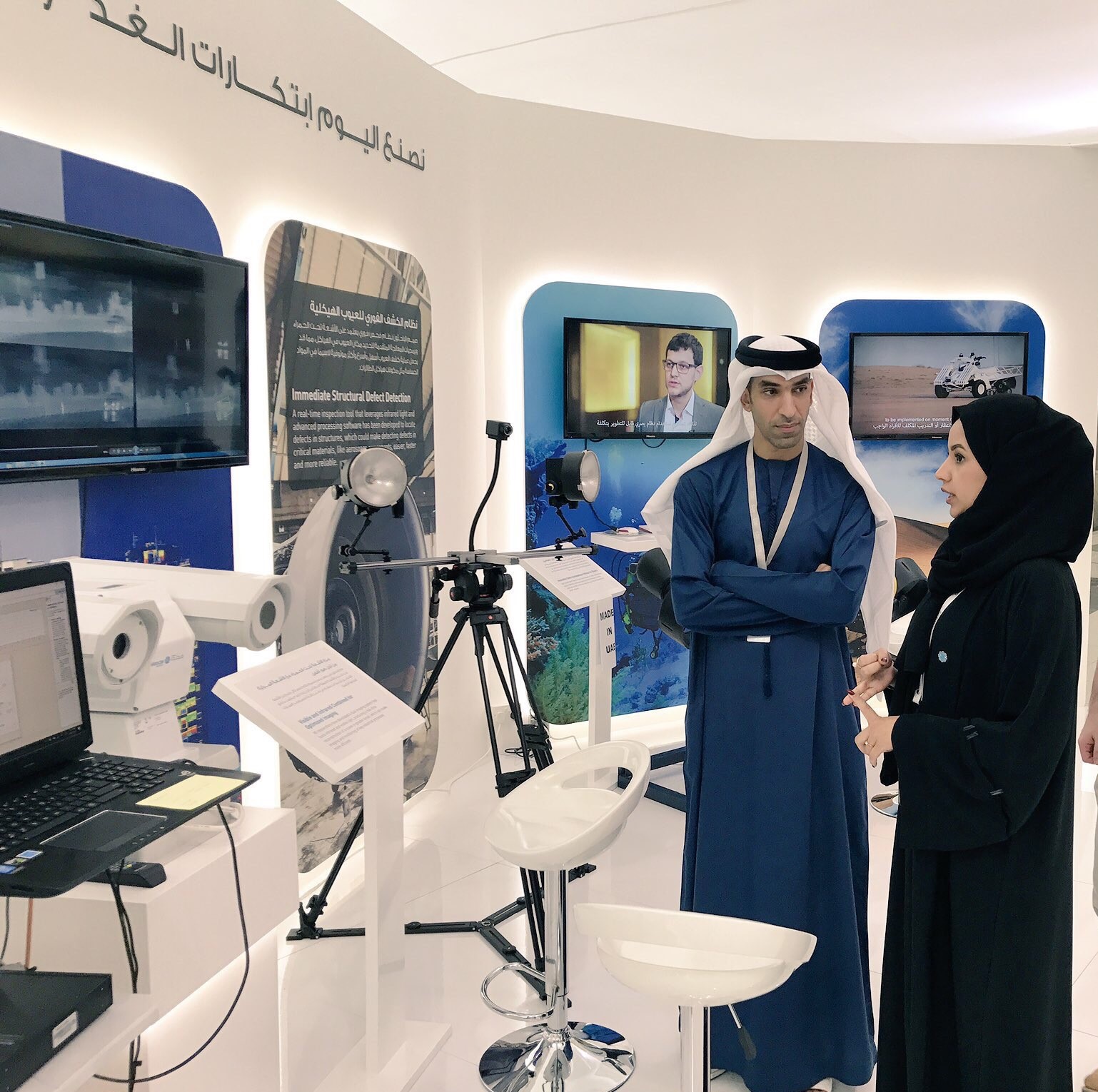 Khalifa University Class of 2020 PhD Engineering Graduates Prepared to ...